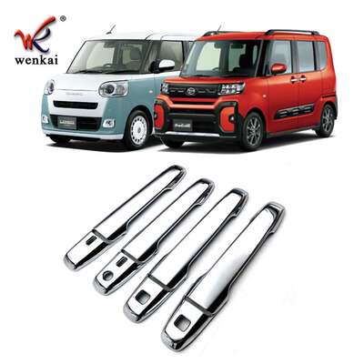 适用于大发Tanto Funcross改装车门拉手饰条 Canbus专用把手盖