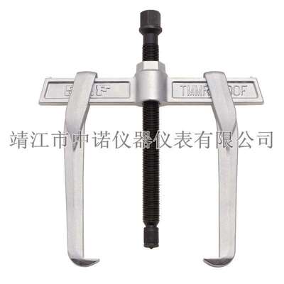 SKF可翻转爪式拉拔器TMMR60F40F 80F 120F 160F 200F 250F 350F