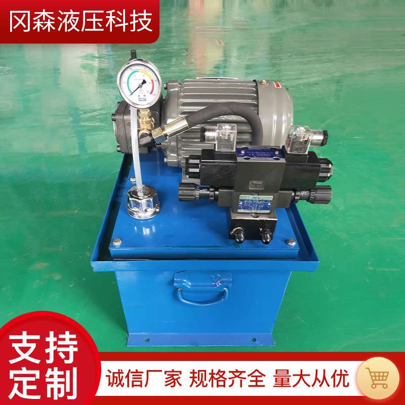 VP叶片泵对边小型液压站 纠偏液压成套系统 数控车床卡盘配套泵站