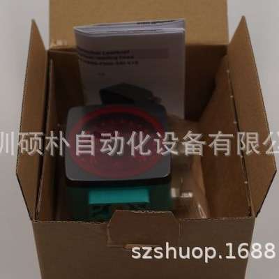 倍加福 PCV80-F200-SSI-V19 光学读头