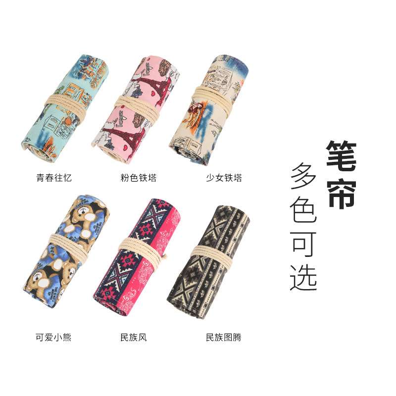 初学者素描绘画素描画板画架套装多功能速写板便携式绘画画袋笔帘