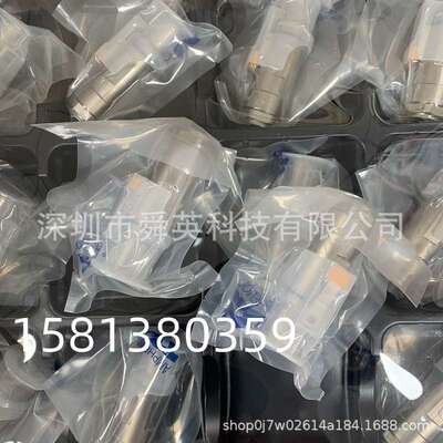 Amphenol安费诺RTHP6201SNH-70PS2圆形连接器重载原装原厂接插件
