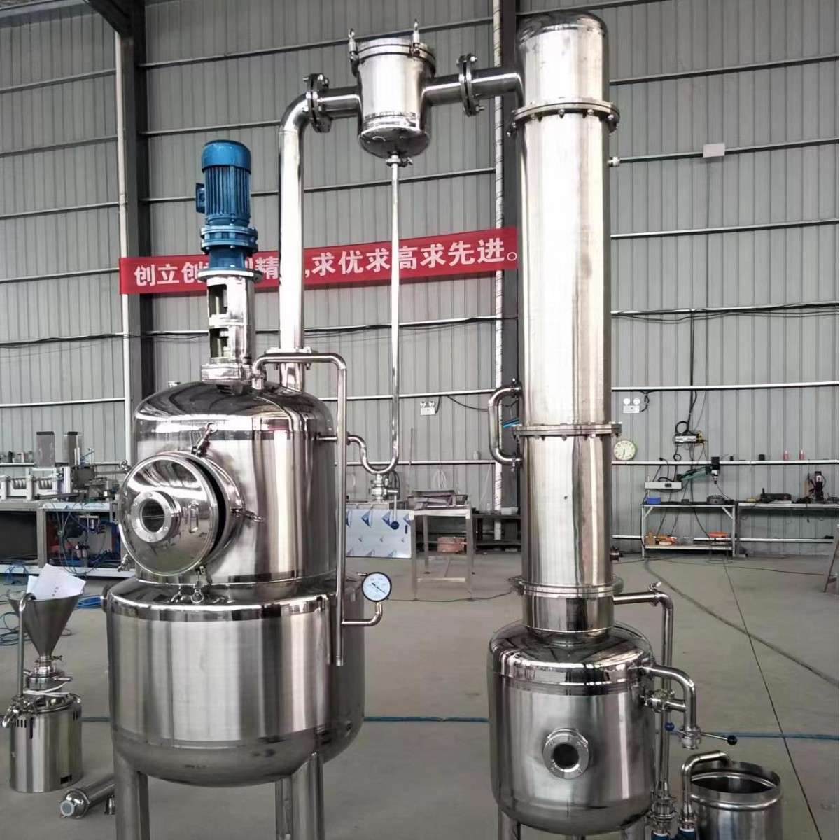 稀奶油生产线乳品奶油分离加工设备稀奶油全套加工机器黄油生产线