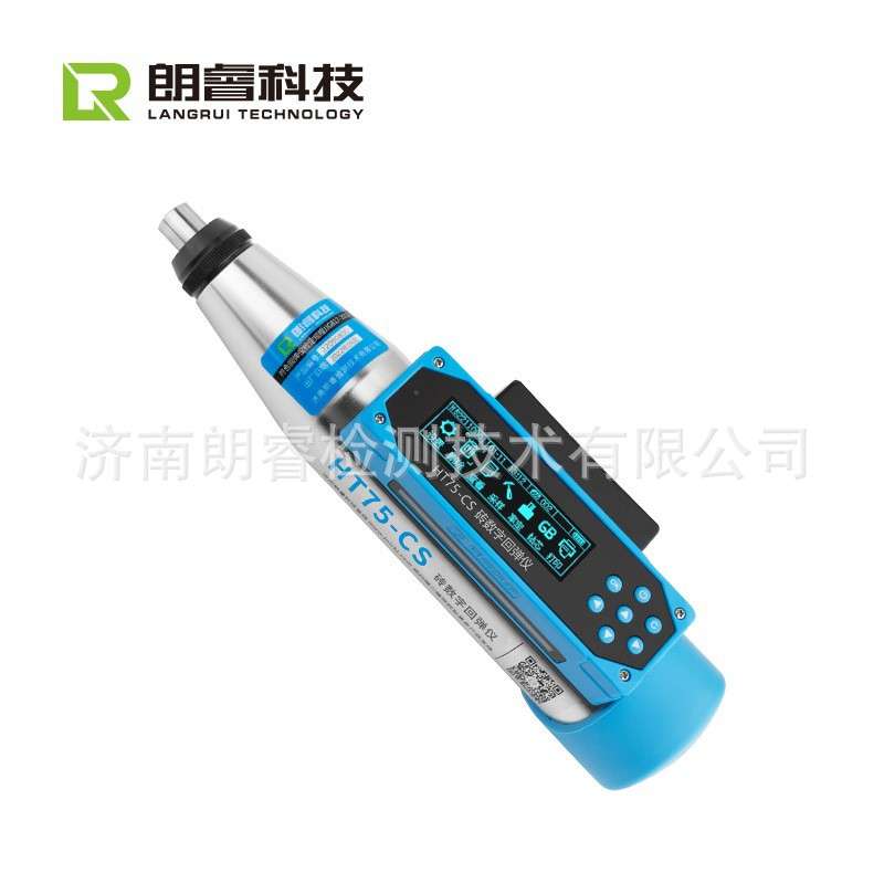 济南朗睿科技HT75-A/CS机械/数显测砖回弹仪 检测砖抗压强度