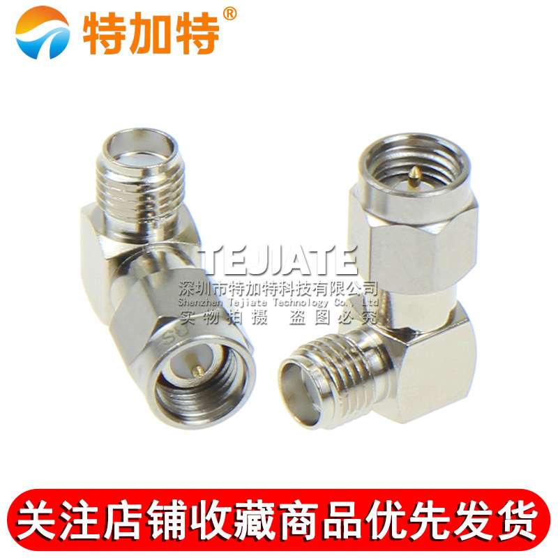 RF射频连接器SMA-JWK SMA内螺内针转外螺内孔DC-18G高频转换头