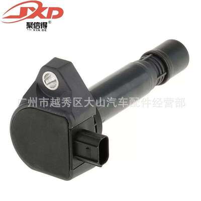 跨境厂价点火线圈WG1498866 V26-70-0013 J5374010 CU1369 8860