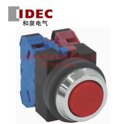 idec和泉按钮开关ABS111NG 110R 101Y 120W 102S 122B ABS2 AOS12