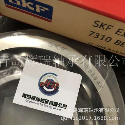 空气压缩机轴承 7310BEGAP 内径50mm外径110mm厚度27mm