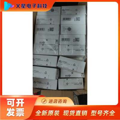 假一赔十IFM易福门PT5415 PT5414  PT5412 PT5404 PT5401 PT5400