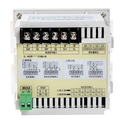 伊莱科ELE-3AA33三相数显电流表交流数字智能电表96x96 AC5A