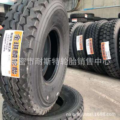 货车轮胎9.00R20卡车钢丝胎1000R20 1100R20全钢子午线轮胎