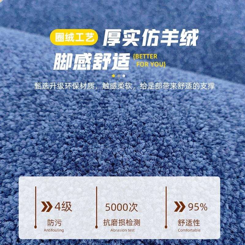 专用25款岚图梦想家中排全覆盖地毯内饰改装无轨地板脚垫汽车配件