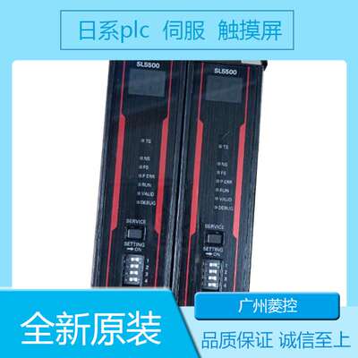 sysmac cj-series cj1w-mch72NX-ECC202 NX-OD3153