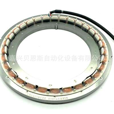 215XU71012大孔径旋转变压器转子145新能源汽车编码器原装现货