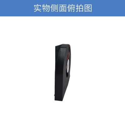 奇宏avc 55*55*8散热风扇BASA5508R5HP013低功耗低噪音5V鼓风机