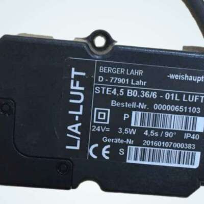 威索weishaupt风门执行器STE4.5B0.36/6-01L LUFT D-77901LAHR