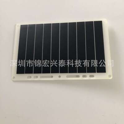 轻便携带式太阳能充电板SUNPOWER电池片户外快速应急充电器