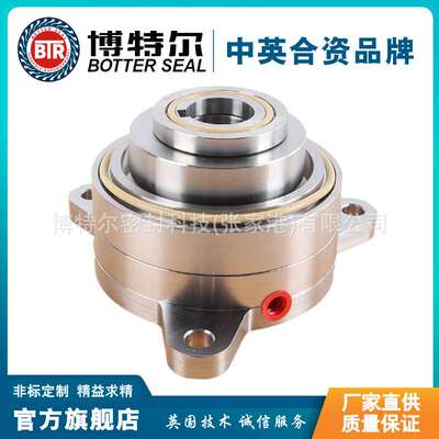 EOTT50-32-250机械密封 渣浆泵机械密封 TUJ88机械密封 现货供应
