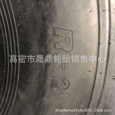 林业23.1-26 24.5-32 28L-26 30.5L-32真空轮胎LS-2花纹可配内胎