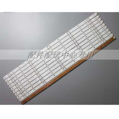 10条*60寸VizioSVG600A30_REV00_5LED_160602 SVG600A25