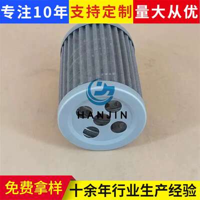 供应燃油滤清器一-9m-2341 715064 5m7663 9437100207 J8620341