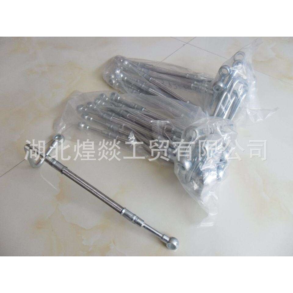 东风康明斯4BTAA3.9发动机真空泵进油组合软管3960368 3960368