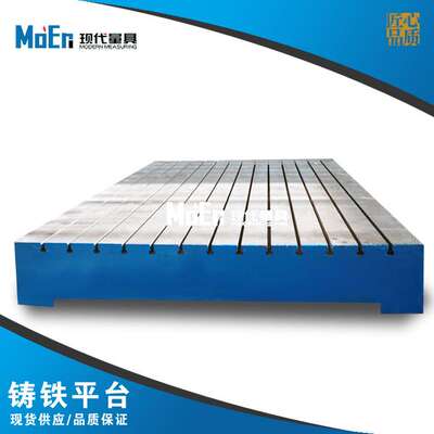 机床床身灰口铸铁HT250-300材质高精度T型槽定位夹台钳工台质检台