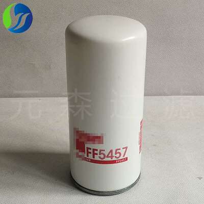 FF105D柴油滤芯FF5457工程机械配件FS1000发电机油水分离滤芯