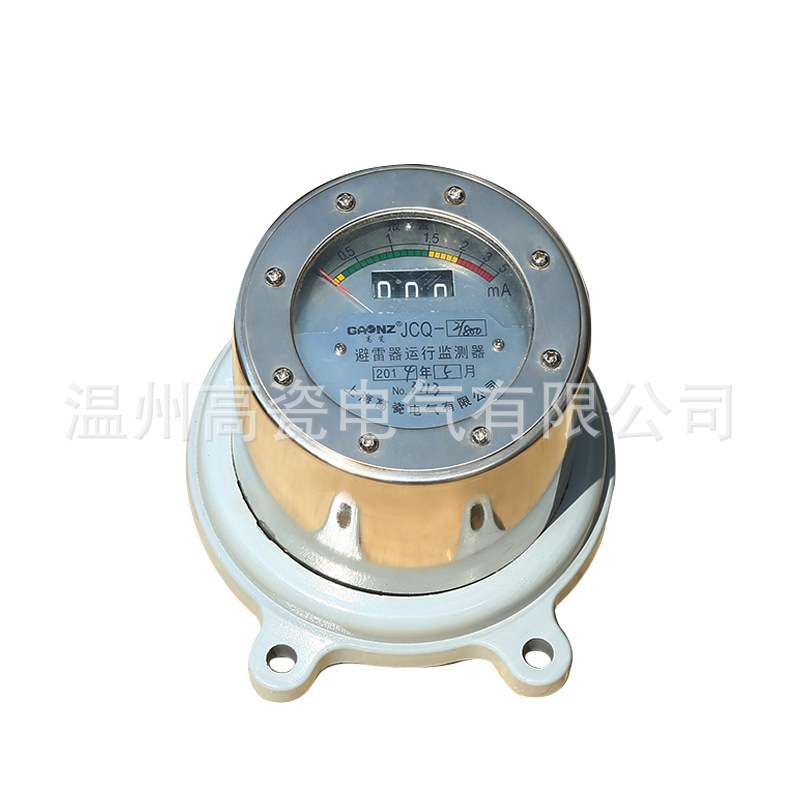 厂家供应 便携式防雷电设备 JCQ-2/800避雷器 运行监测器