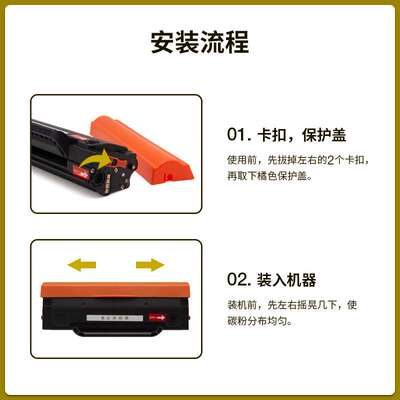 适用富可视FP-1822硒鼓DJ822打印机碳粉盒InFocus 1822一体机墨盒