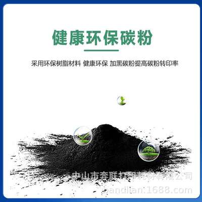 适用利盟E260粉盒E360/460硒鼓架XS463/464/466/468墨盒E462-E468