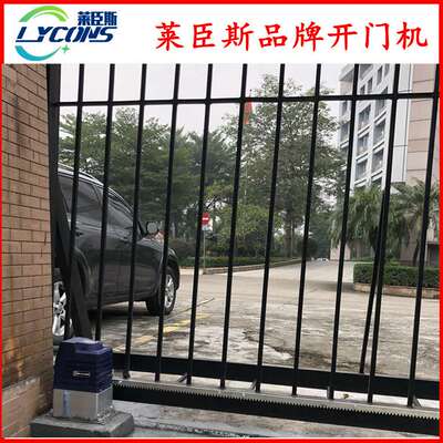 lycons油浸式平移门开门机遥控自动门机别墅趟门机铝艺门机ltm750