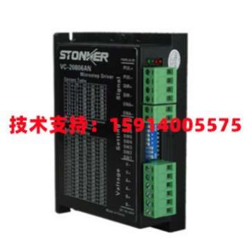VC-20801L/VC-20803A/VC-20806/8A/B VC-20804C/FYQM806A/T/1106A
