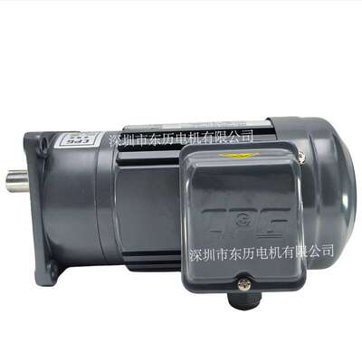 CPG晟邦齿轮减速电机1-PHASE YNDUCTION MOTOR CV1 1/8HP立式马达