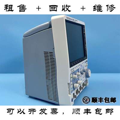 销售 YOKOGAWA/横河 DLM2024 DLM2032 DLM2052 数字示波器