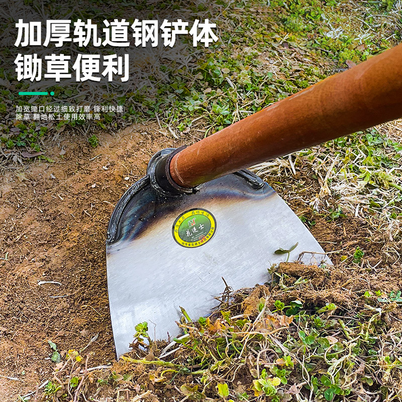 锄草锄头种菜家用锰钢除草神器铲草工具刮草铲子农具农用工具大全