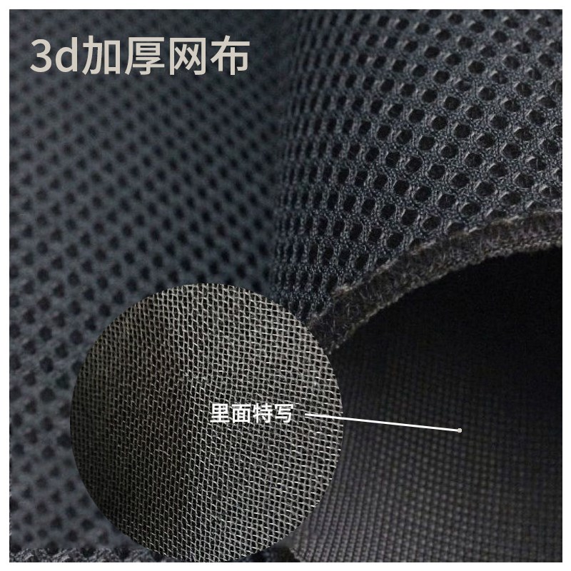 定制按摩枕垫器按摩靠垫椅垫网面布破损坏颈部弹力布破洞更换翻新