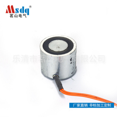 供应直流吸盘式电磁铁小型电磁铁吸盘式电磁铁MQ8-X3025电磁吸盘