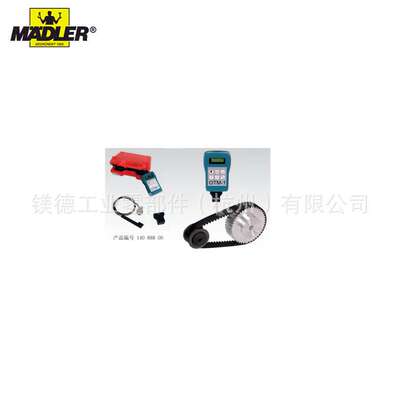 Maedler 同步带张力仪 OTM-1型