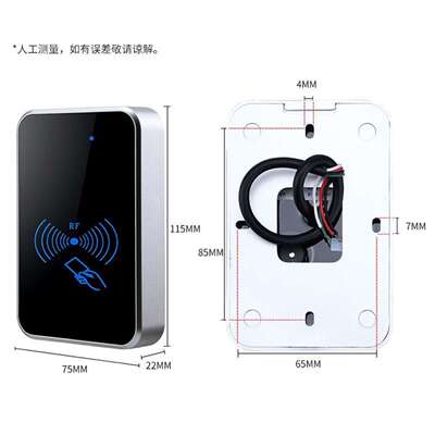 新款ModbusRTU射频读卡器RS485读卡机ID刷卡器IC卡PLC工业读卡头