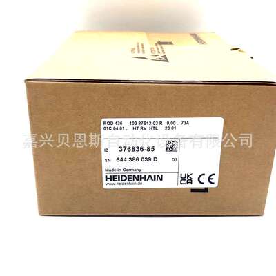 ROD436 100 27S12-03 ID376836-85 海德汉原装进口HTL旋转编码器