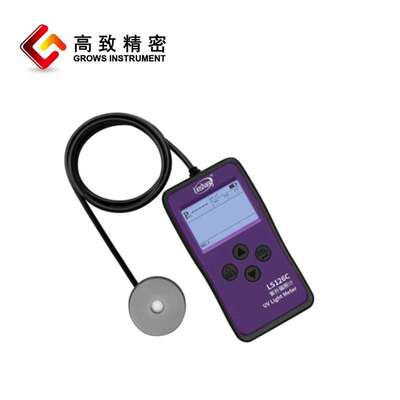 LS126C紫外线辐照计波长254nm UVC辐照计紫外配挂钩消毒灯强度用