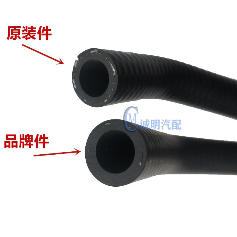 适配长安睿行M60M80暖风小水管节温器水管水阀水管小胶管三通水管