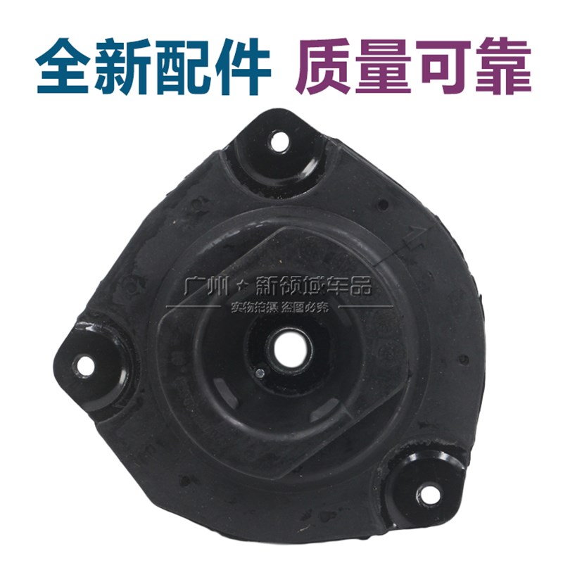 适配 东风风行景逸X3 XV前减震器顶胶前减上座前减顶胶