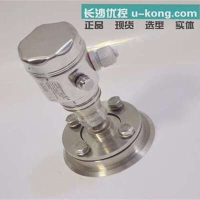 E+h压力变送器PMC71-ABA1S2GAAAA现货供应