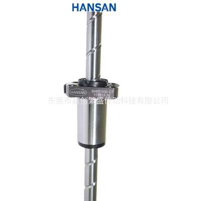 HANSAN滚珠丝杆 HIR1520 C7 HTR2005 ISSOKU丝杠GTR1520 GIR1510