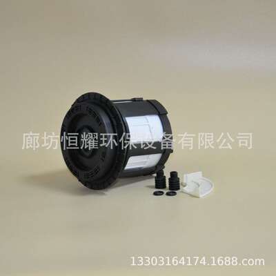 4329015002工程机械设备配件滤芯矿山设备滤芯卡车空气干燥筒