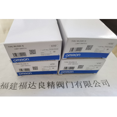 欧姆行程开关限位开关WLD28-NBYOMR