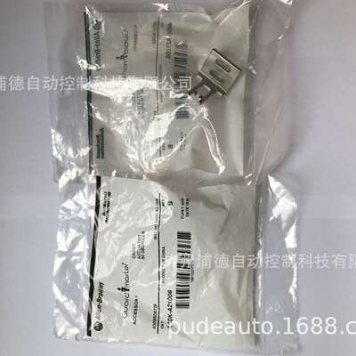 Trojan5舌型互锁开关440K-A11144标准执行器