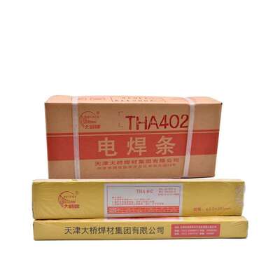 天津大桥THA022 A022不锈钢焊条E316L-16交直流两用电焊条